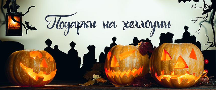 Интернет-магазин шоколада и шоколадных конфет, бутик шоколада в Москве ...
